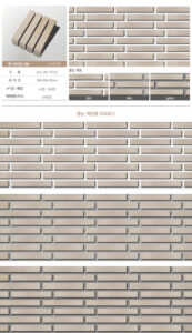 썬 라이트 290 – COCOBRICK 코코세라믹(주)